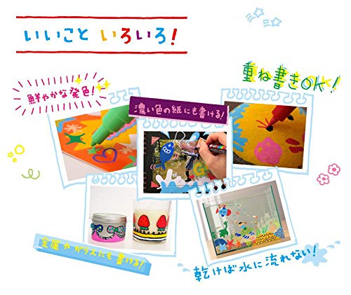 Posca Paint Marker Medium Point (PC-5M) 29 Colors FULL RANGE Bundle Set Uni Mitsubishi Poster Colour ALL COLOR 2.2mm Marking Pen Loconeko Memo pad Set