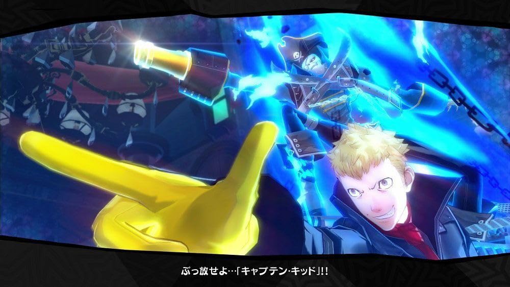 Persona 5 (Chinese Subs) for PlayStation 4 [PS4]