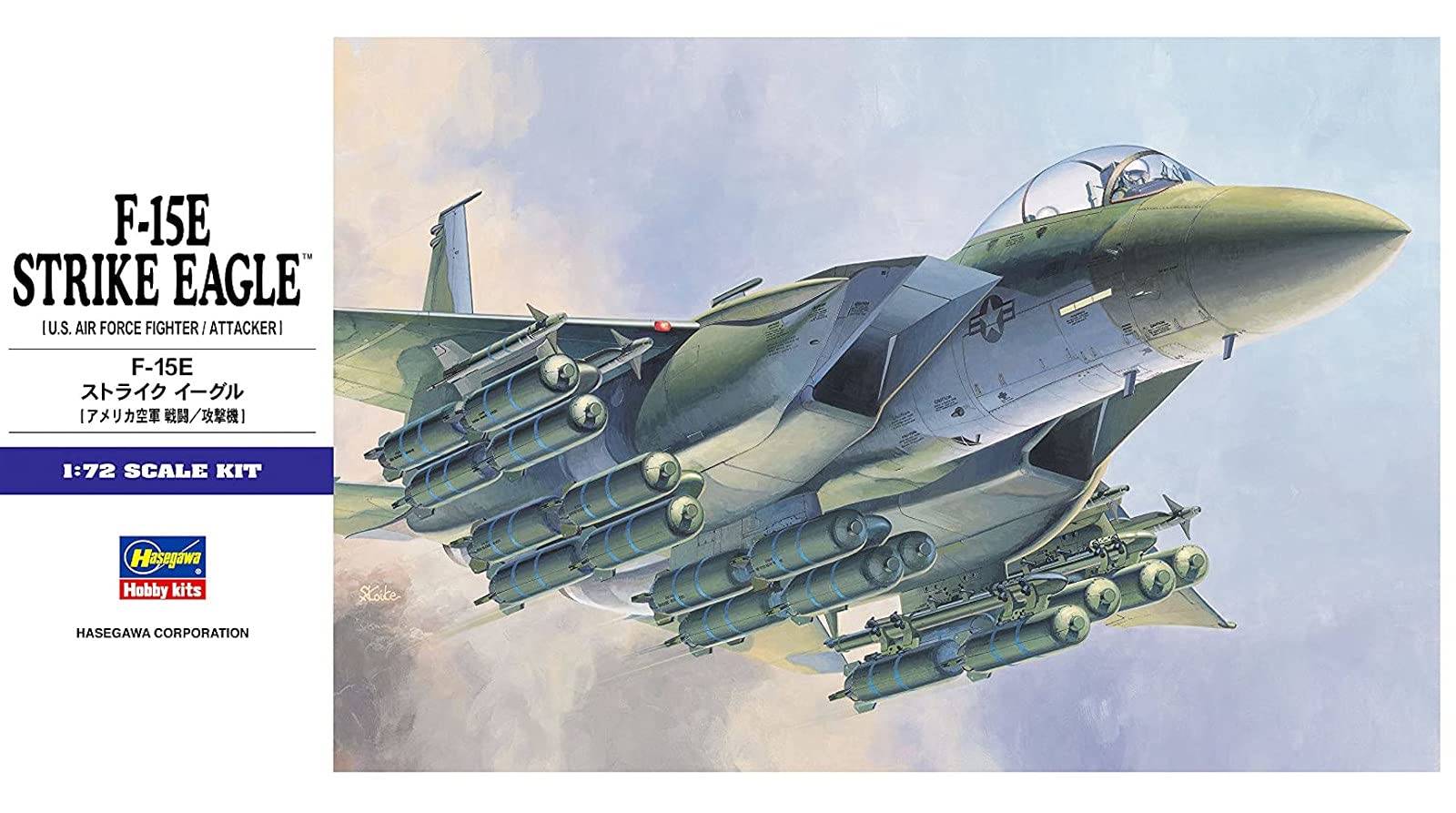 Hasegawa 1:72 Scale F-15E Strike Eagle Model Kit