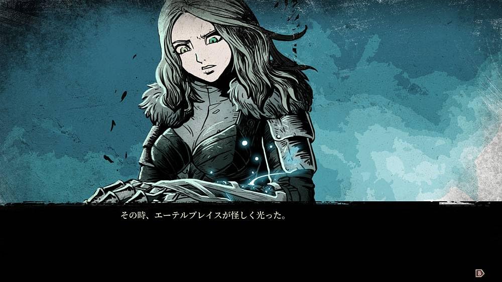 Vambrace: Cold Soul (Multi-Language)