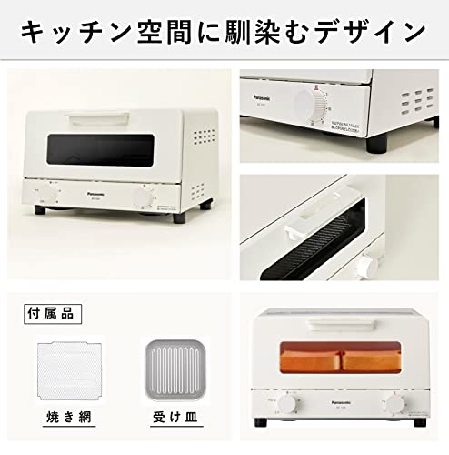 Panasonic Toaster NT-T501-W AC:100