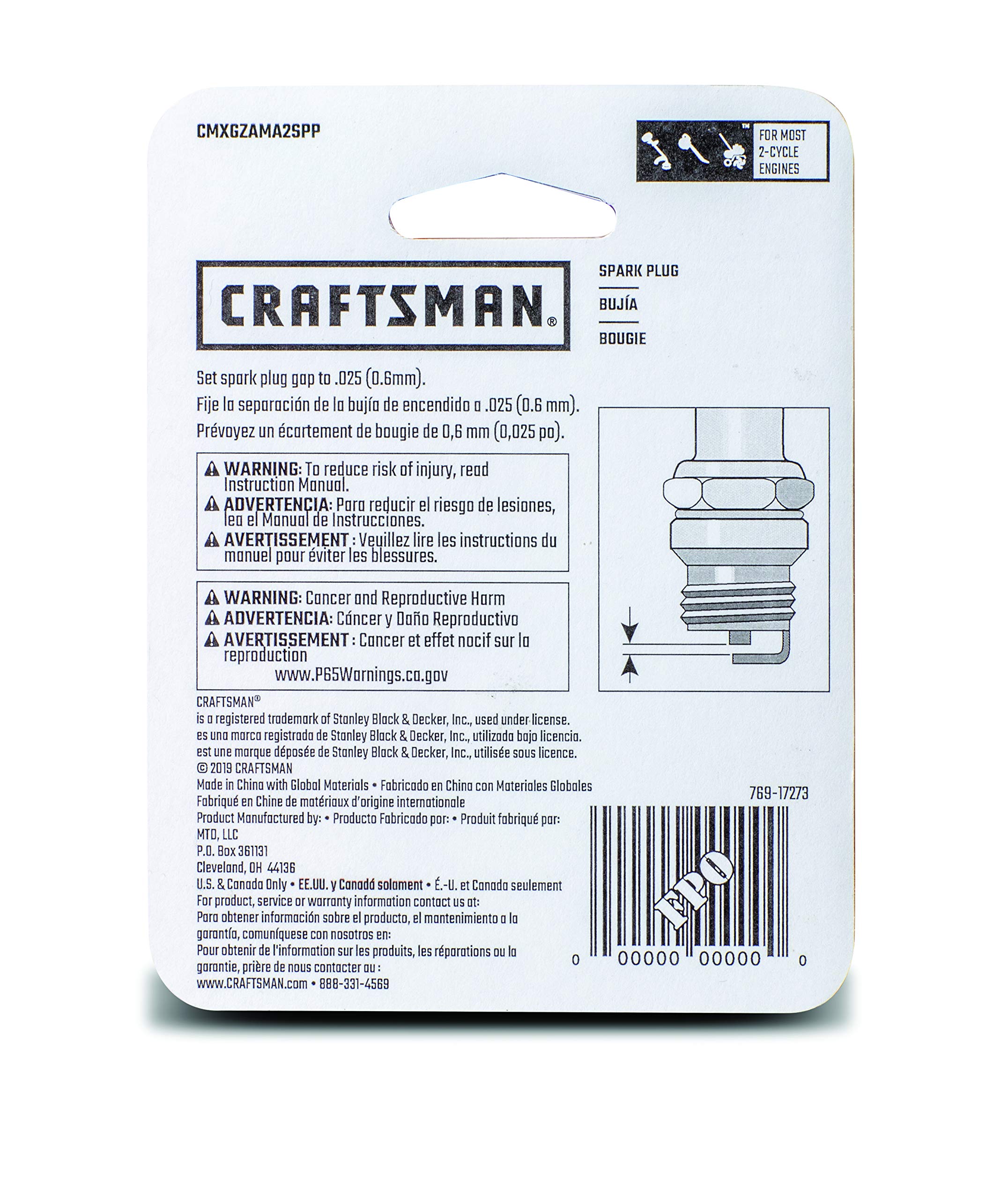 CRAFTSMAN CMXGZAMA2SPP 2-Cycle Spark Plug