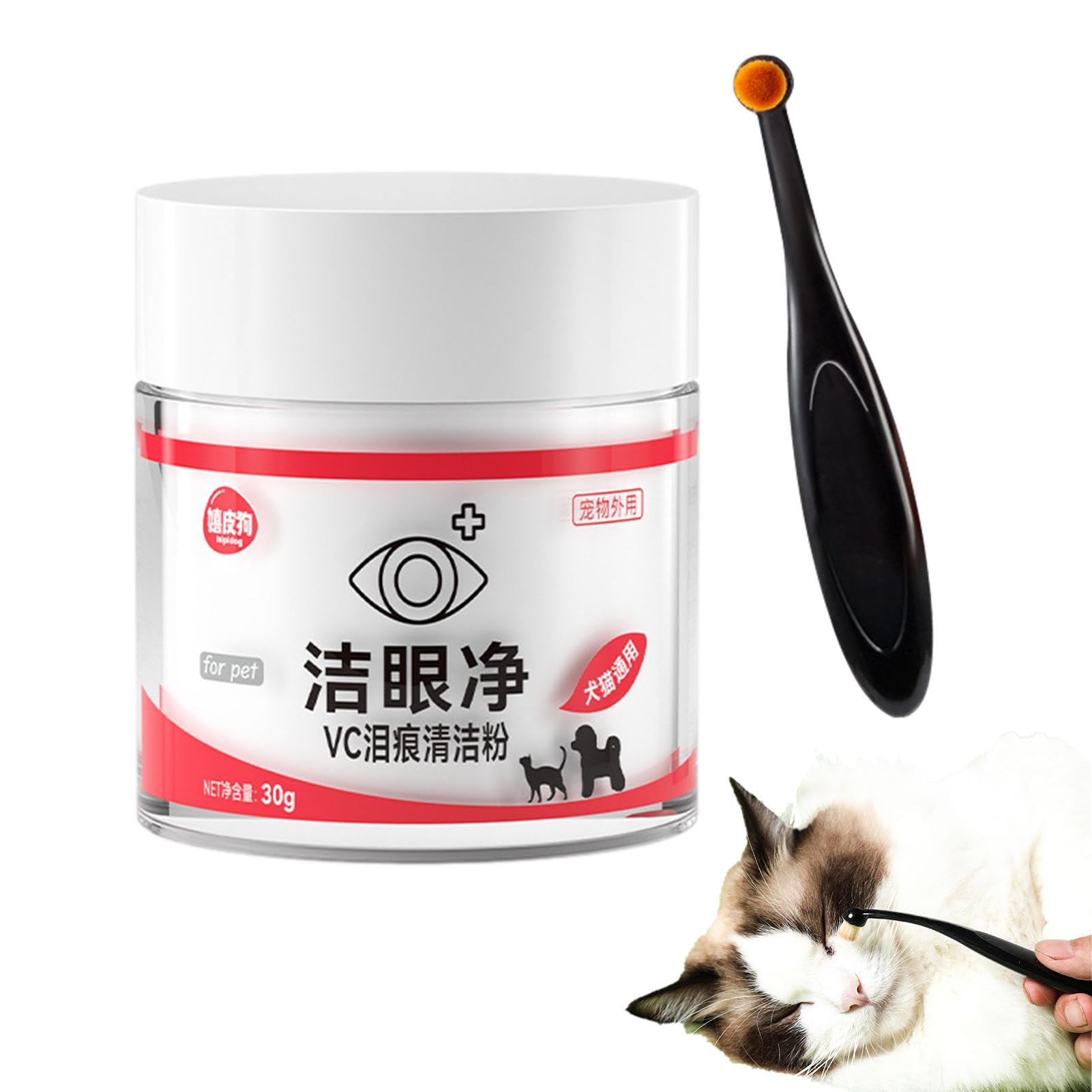 Generic 1/2 Pcs Dog Tear Stain Remove - Eliminates Unsightly Tear Stains, Tear Stain Plus Lutein | Stain Powder and Small Applicator Brush, Tear Stain Remover Powder for Dogs, Cats, Puppy