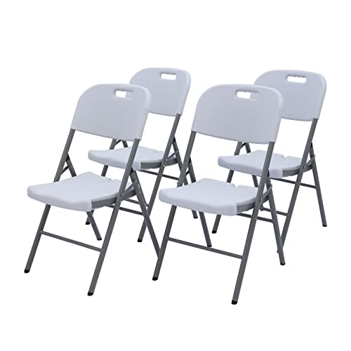 LAKHOW 53d Folding Chair, 4-Piece White Plastic Chair, Stackable Indoor and Outdoor Chairs, for Wedding Backyard Activities, Conference Room Festivals （(4 Pack)