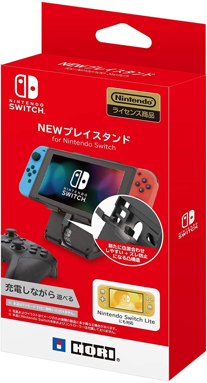 ホリ 【任天堂ライセンス商品】 NEWプレイスタンド for Nintendo Switch 【Nintendo Switch Lite対応】