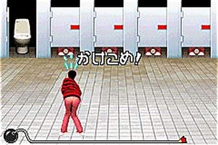 WarioWare: Twisted! (Renewed)