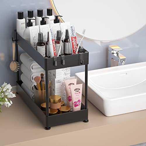 TIMEBAL 2 Pack Under Sink Organizers and Storage, 2 Tier Bathroom Organizer Countertop kitchen Sink Organizer Shelf Basket, Bathroom Counter Sink Organizer Multi-purpose Under Sink Storage for Kitchen