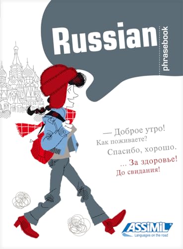 Russian Phrasebook (Russian Edition)