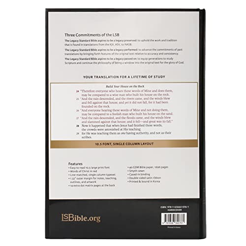 LSB Large Print Wide Margin Black Hardcover