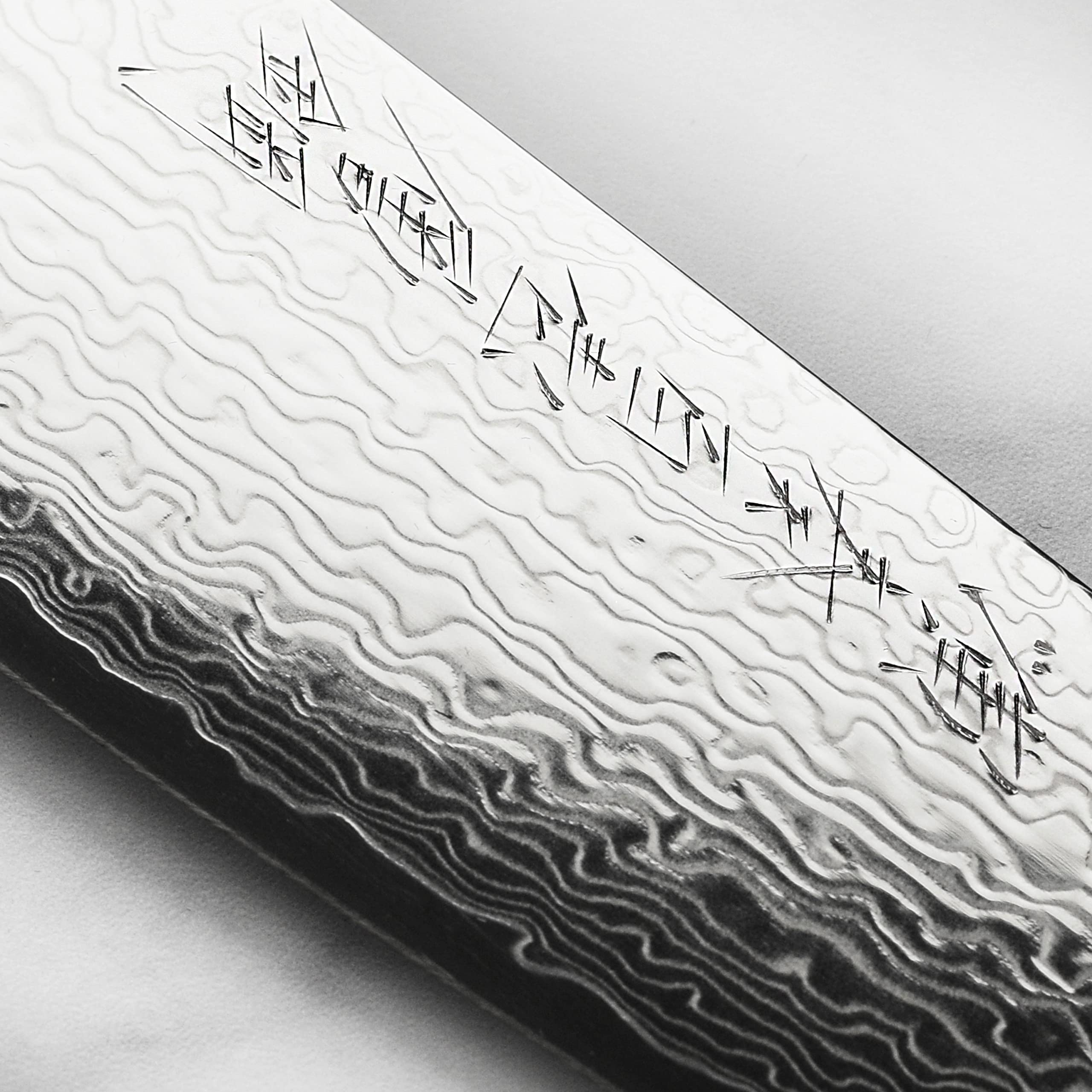 Enso SG2 Paring Knife - Made in Japan - 101 Layer Stainless Damascus, 4"