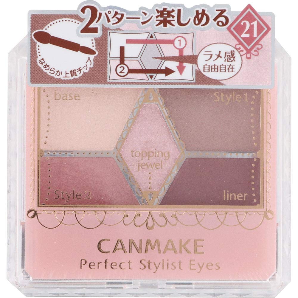 CANMAKE Perfect Stylist Eyes ,21 Strawberry Milk Mocha