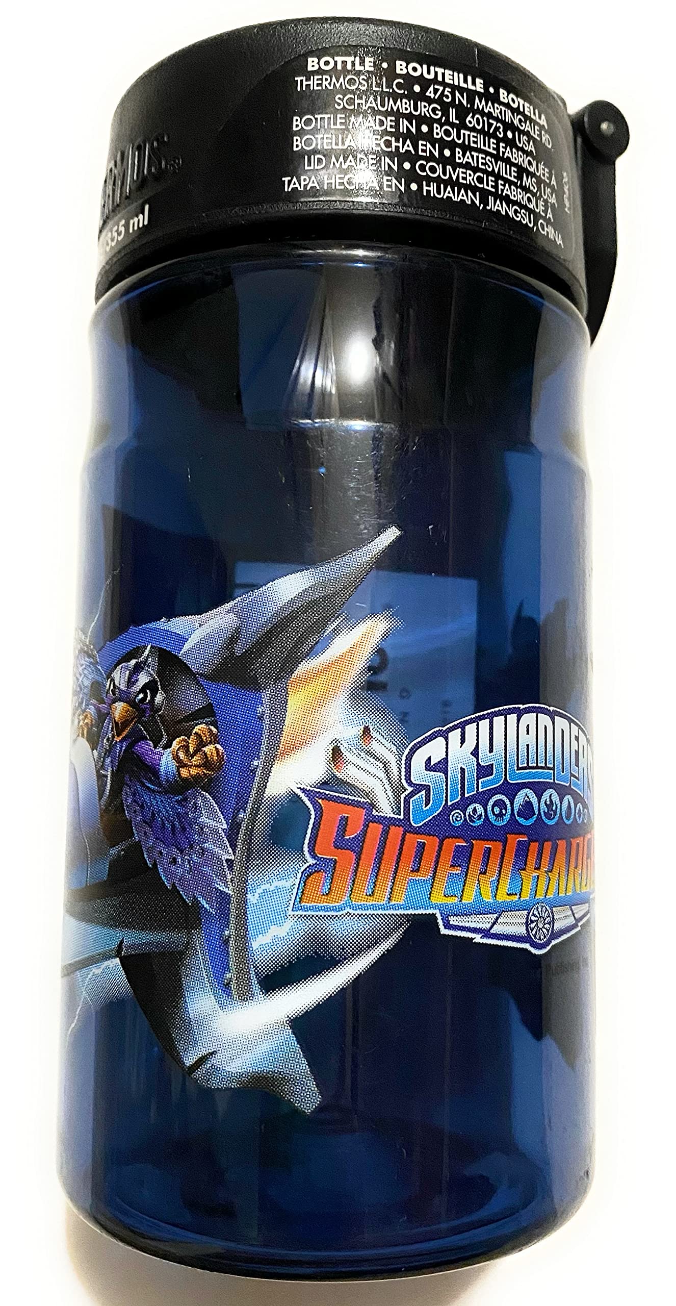 Thermos Skylanders Superchargers 12 oz.