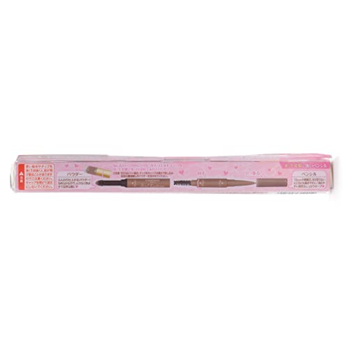 CANMAKE 3in1 Eyebrow 02 Ash Brown