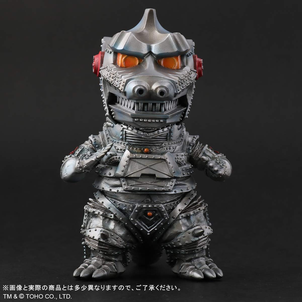 X-PLUS Mechagodzilla 1974 Defo Real Soft Vinyl Statue, Multicolor