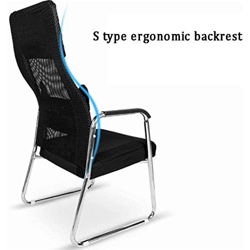 DOUBAO Conference Chair Office Chair Parlor Training Chair Arched Staff Chair Computer Mesh Chair Executive Side Reception Chair with Sled Base
