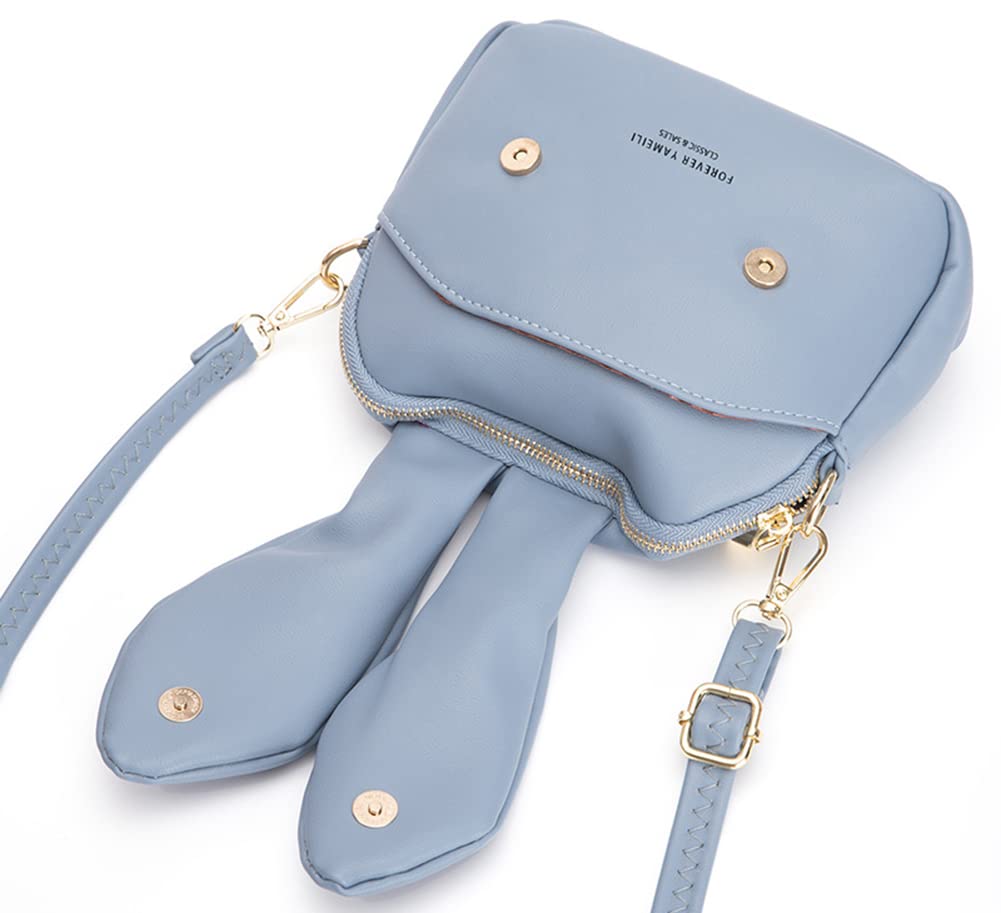 Epsion Cute Bunny PU Leather Hobo Bags Zipper Closure Adjustable Strap Crossbody Handbags Tote Purse