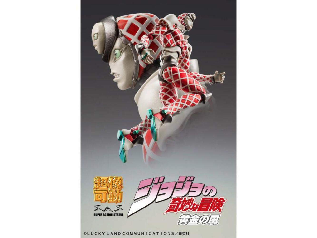 MediCos JoJo's Bizarre Adventure Part 5: Chozo Kado King Crimson Super Action Statue Figure