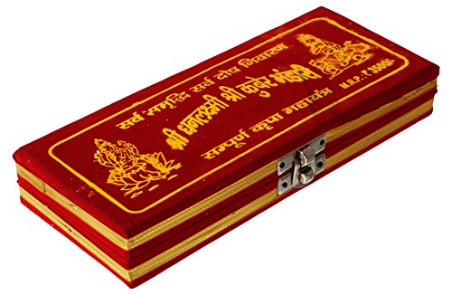 KESAR ZEMS Zinc Dhan Laxmi Kuber Bhandari Yantra Set (20 cm x 8 cm x 4 cm, Golden, Pack of 14 Items)