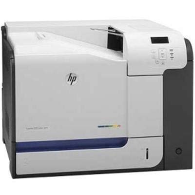 Certified HP Color LaserJet Enterprise 500 M551N M551 CF081A Printer with toner & 90 Day Warranty (Renewed)