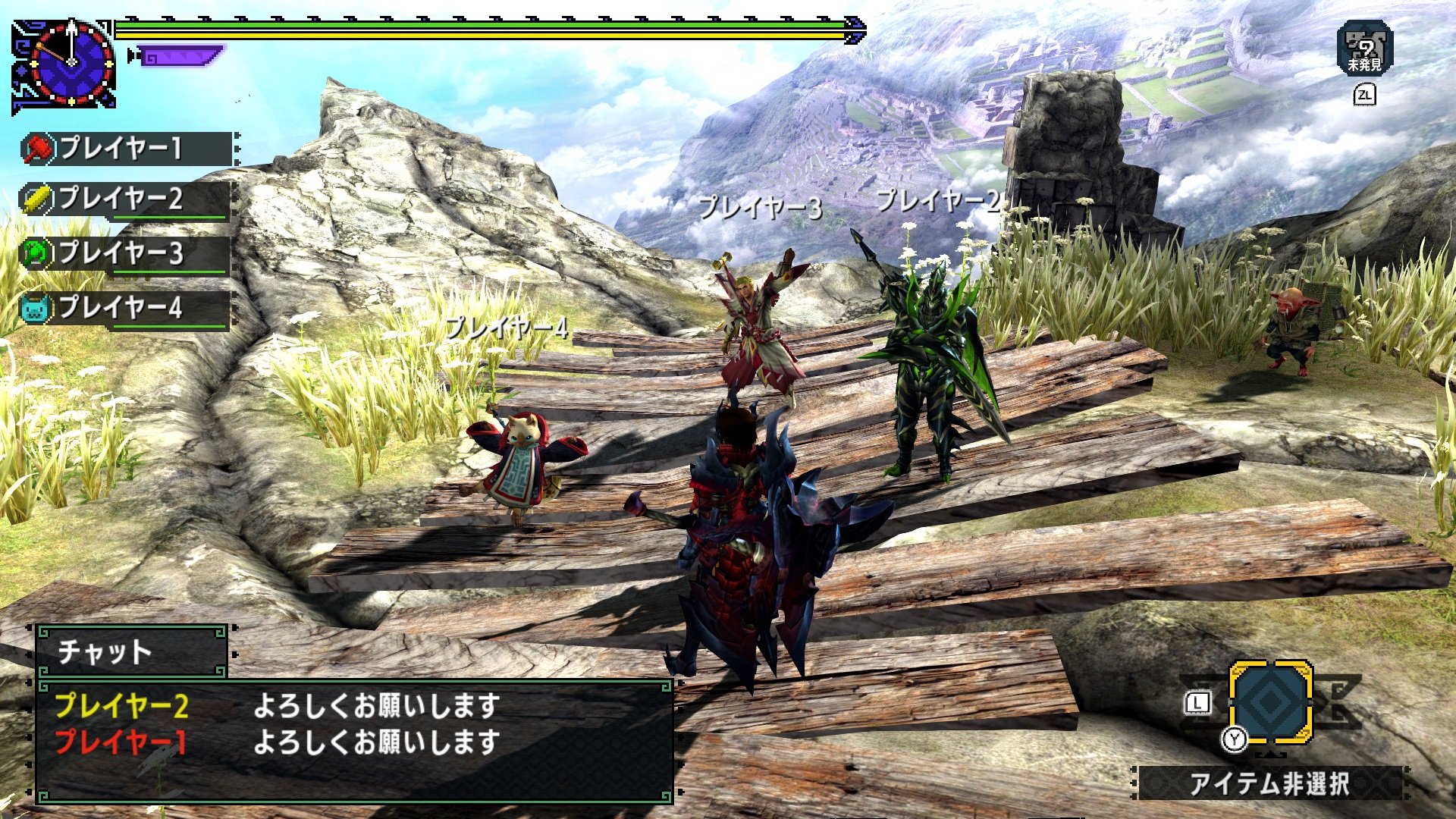 Monster Hunter XX Double Cross [Only In Japanese Language] Standard Edition [Nintendo Switch] [Japanese Version]