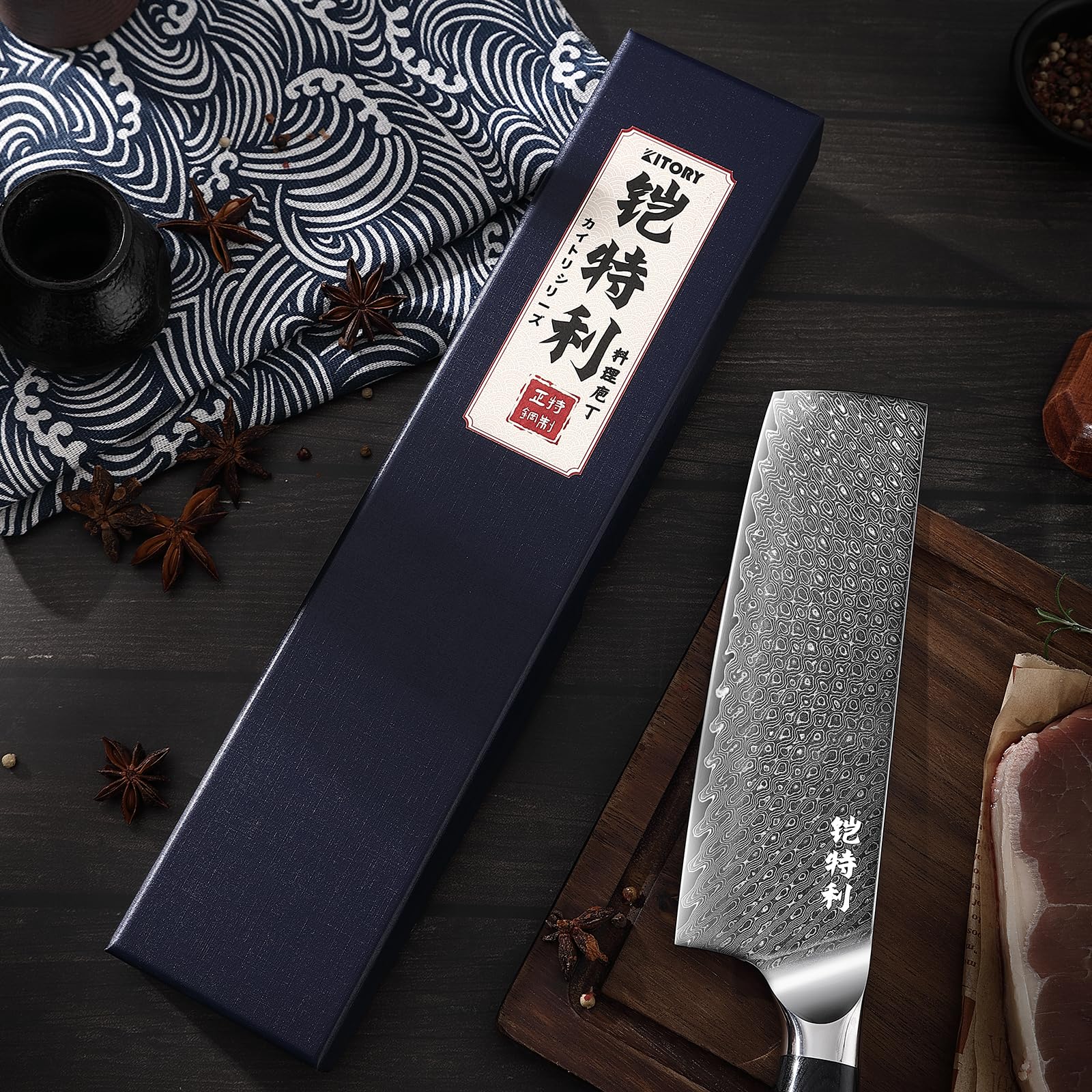 Japan Knife, Japanese Damascus Usuba & Nakiri Knives 7 Inch VG10 67-Layers Super Steel Sharp Knife, Non-Slip Ergonomic Pakkawood Handle with Gift Box