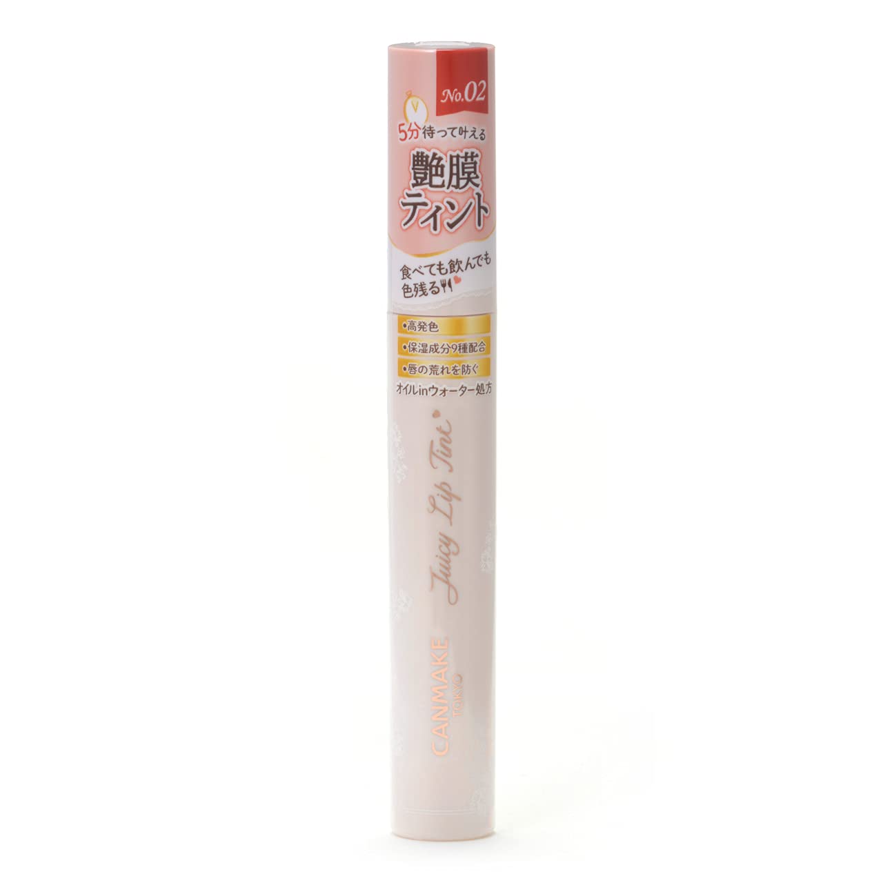 CANMAKE Juicy Lip Tint 02