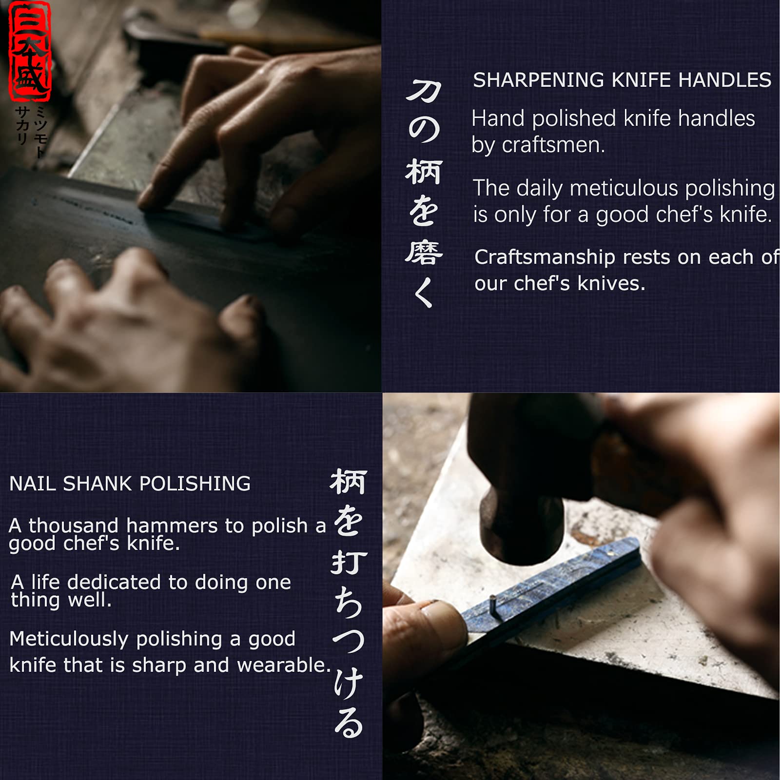 MITSUMOTO SAKARI 4.5 inch Japanese Hand Forged Paring Knife, High Carbon Steel Kitchen Vegetable Knife, Super Sharp Small Kitchen Fruit Knife (Pakkawood Handle)