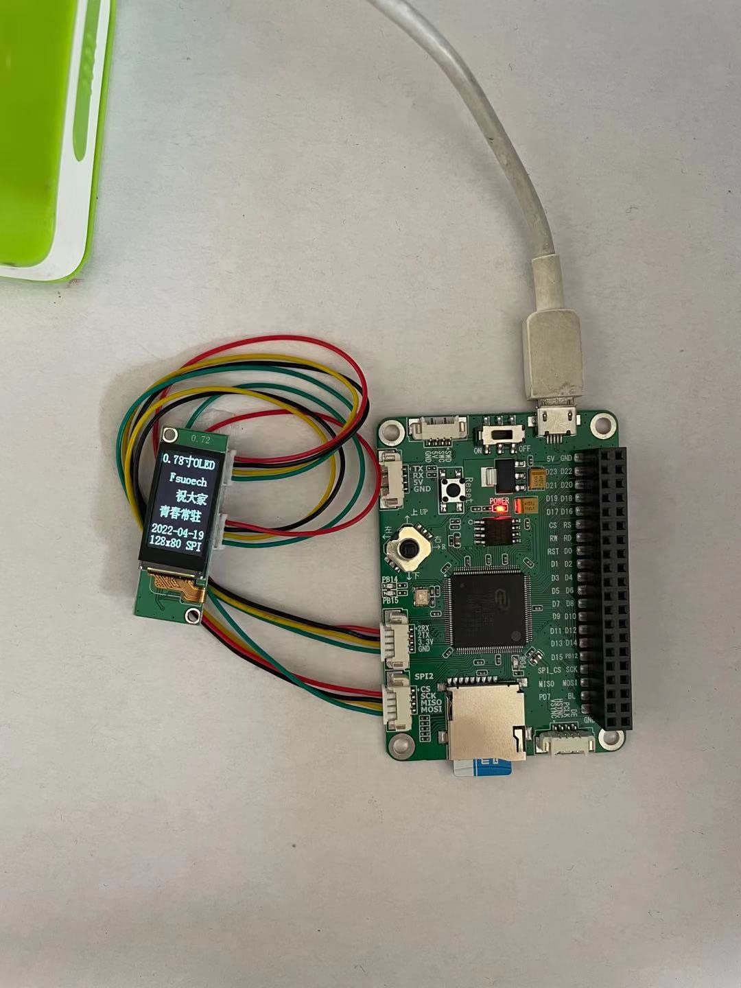 Fsuoech 0.78 Inch OLED I2C Display Module 128x80 SPI Serial Port and TKM32F499 Development Board