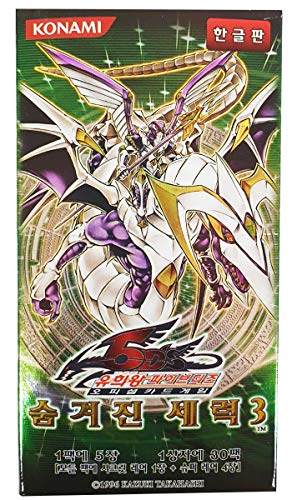 Yugioh Trading Cards Hidden Arsenal 3 Korean Ver / 150 Cards