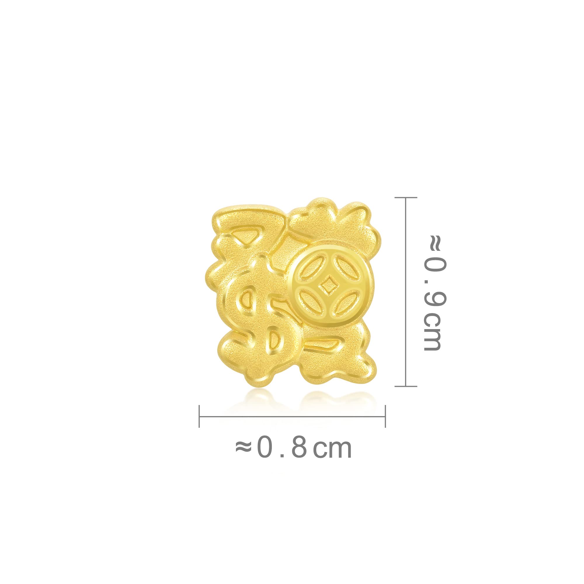 CHOW SANG SANG 999 24K Solid Gold Chinese Character(財) wealth Mini Charm Blessing Bracelet for Women 92977C (Gold, 17 CM)