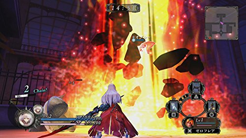 Nights of Azure - PlayStation 4