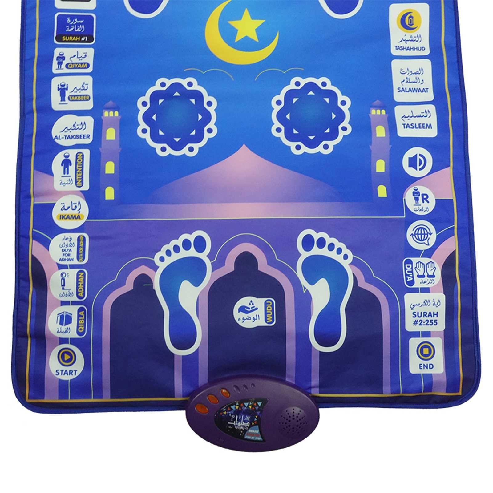 Gigesute Intelligent Muslim Prayer Mat, Electronic Islamic Prayer Mat, Talking Music Mat for Teaching with Worship Step Instructions for Children Toddlers