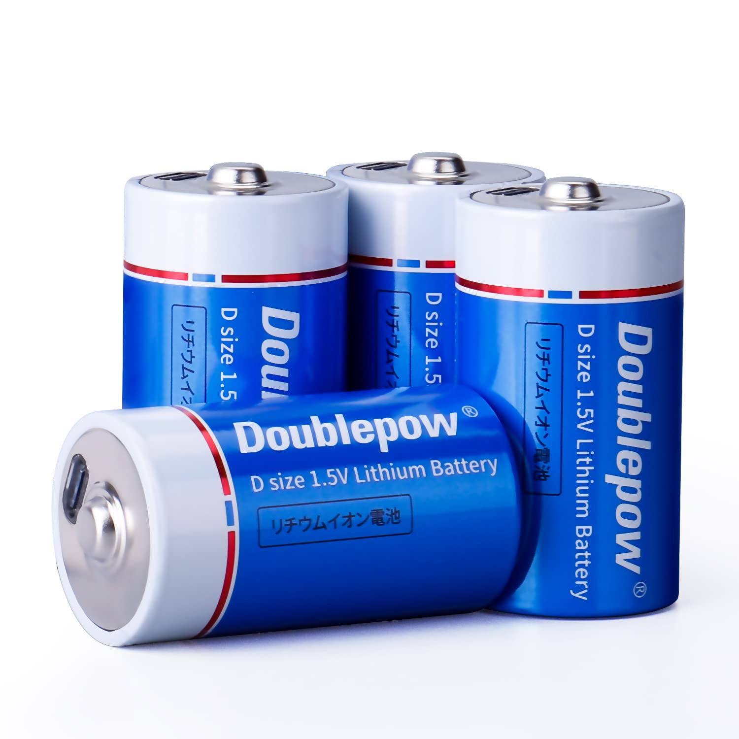 Doublepow Rechargeable D Batteries,Lithium D Batteries with USB-C Port,7500mWh 1.5V D Li-ion Cell Battery,Lr20 D Size Battery,D Battery for Flashlight/Floodlight, 4 Pack