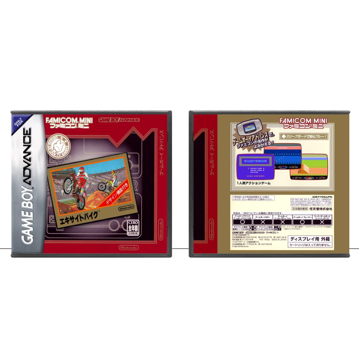 Classic NES Series: [Famicom Mini] Excitebike | (GBA) Game Boy Advance - Game Case Only - No Game