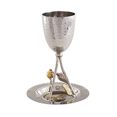 Emanuel Yair Kiddush Cup and Saucer | Hammer Work with Gold Accent Decorations | Unique Wine Goblet Jewish Judaica (Pomegranates CUW-1)