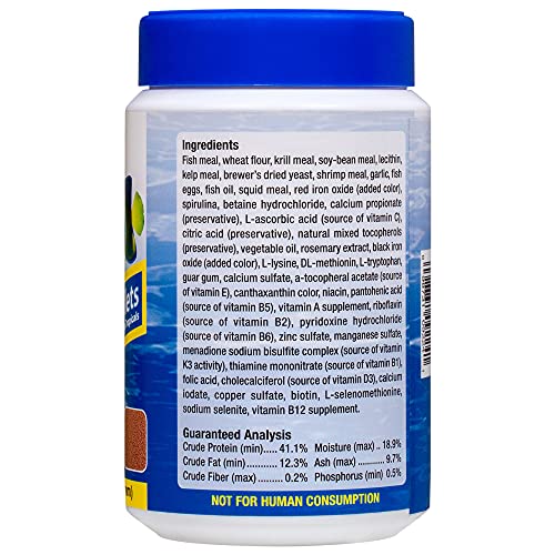 Ocean Nutrition 400g Formula1 Marine Pellet Frozen Food, Small