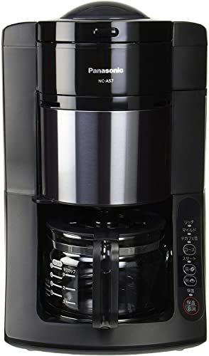Panasonic Boiling Purified Water Coffee Maker (BLACK) NC-A57-K【Japan Domestic Genuine Products】【Ships from Japan】