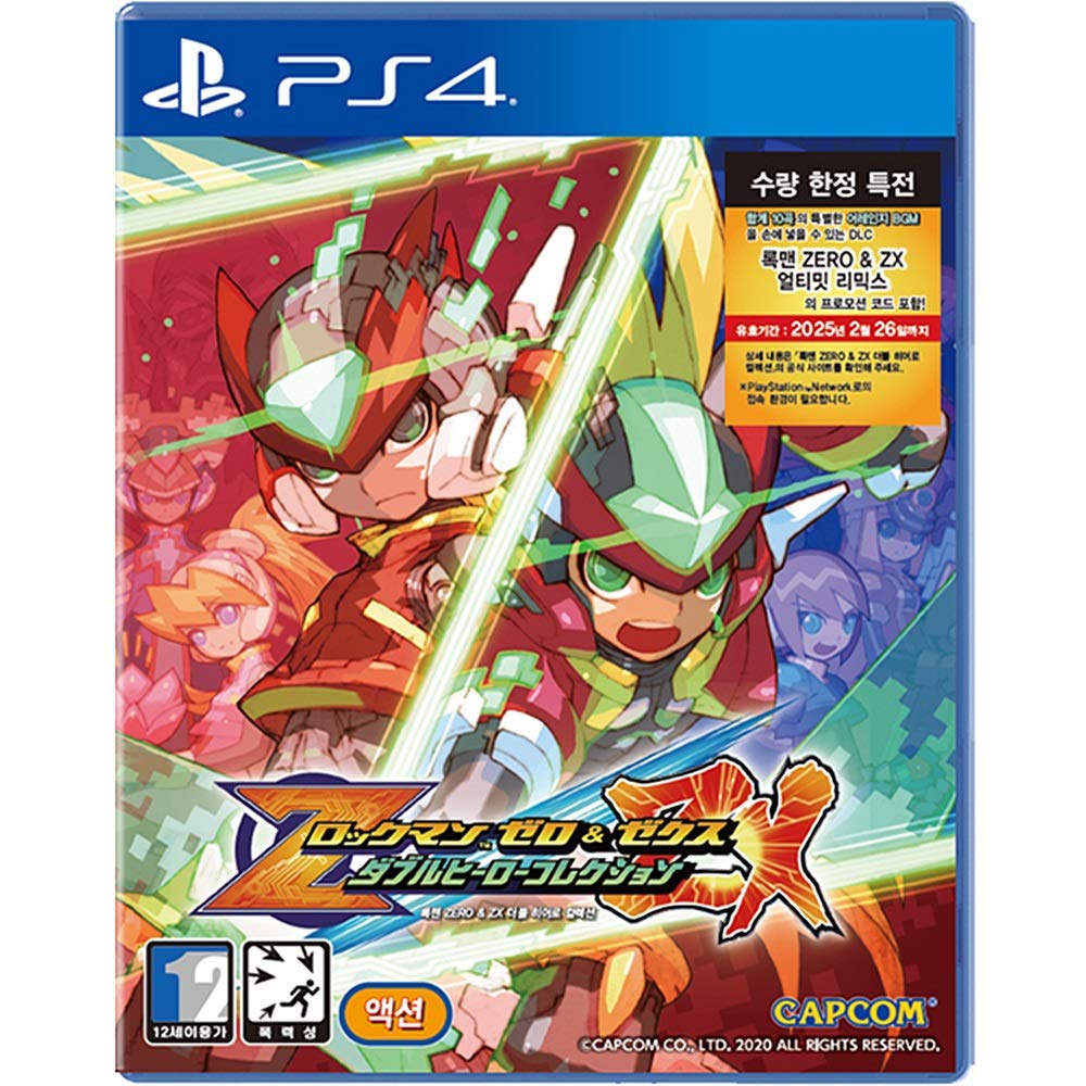 Rockman Zero & ZX Double Hero Collection Korean Edition [Japanese Supports] for PS4