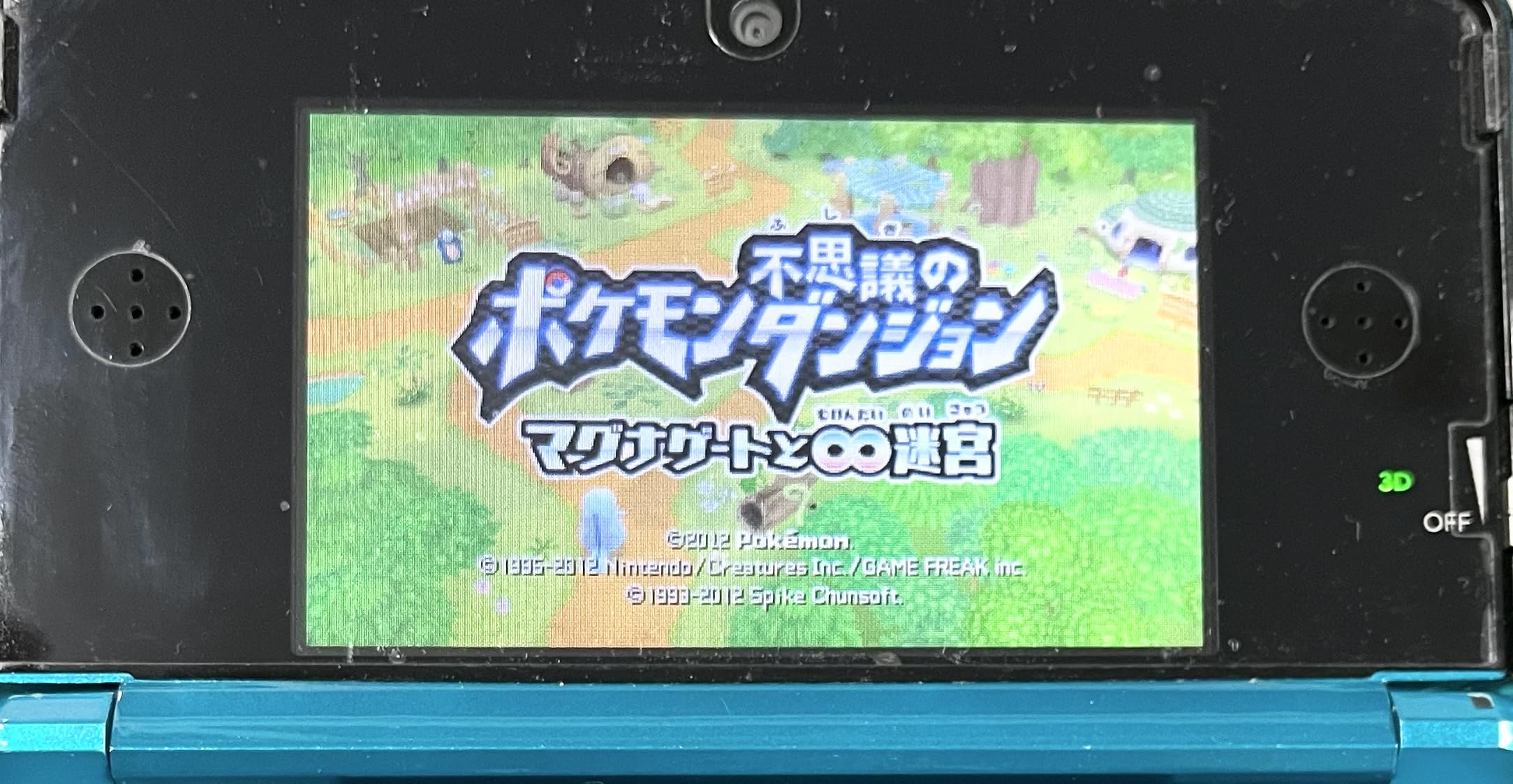 Pokemon Fushigi no Dungeon ~Magnagate to Mugendai no Meikyuu~ [Japan Import]