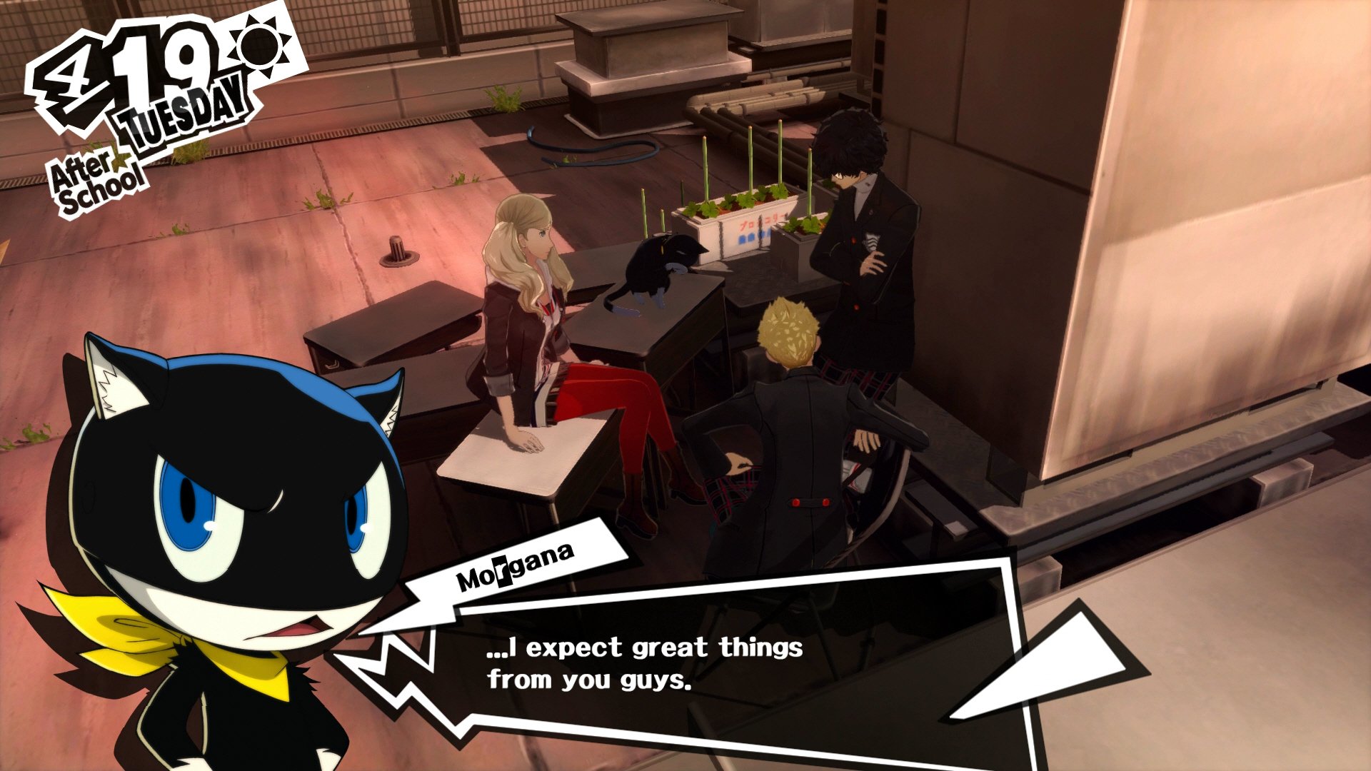 Persona 5 (PS4)