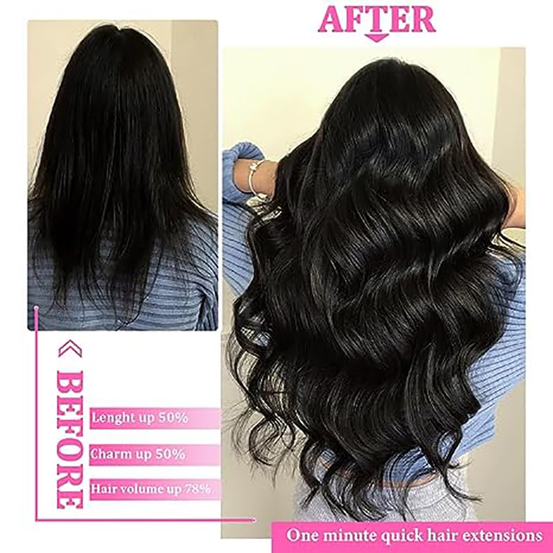 hair extension clip inhair (2# Dark Brown, 16 Inch)