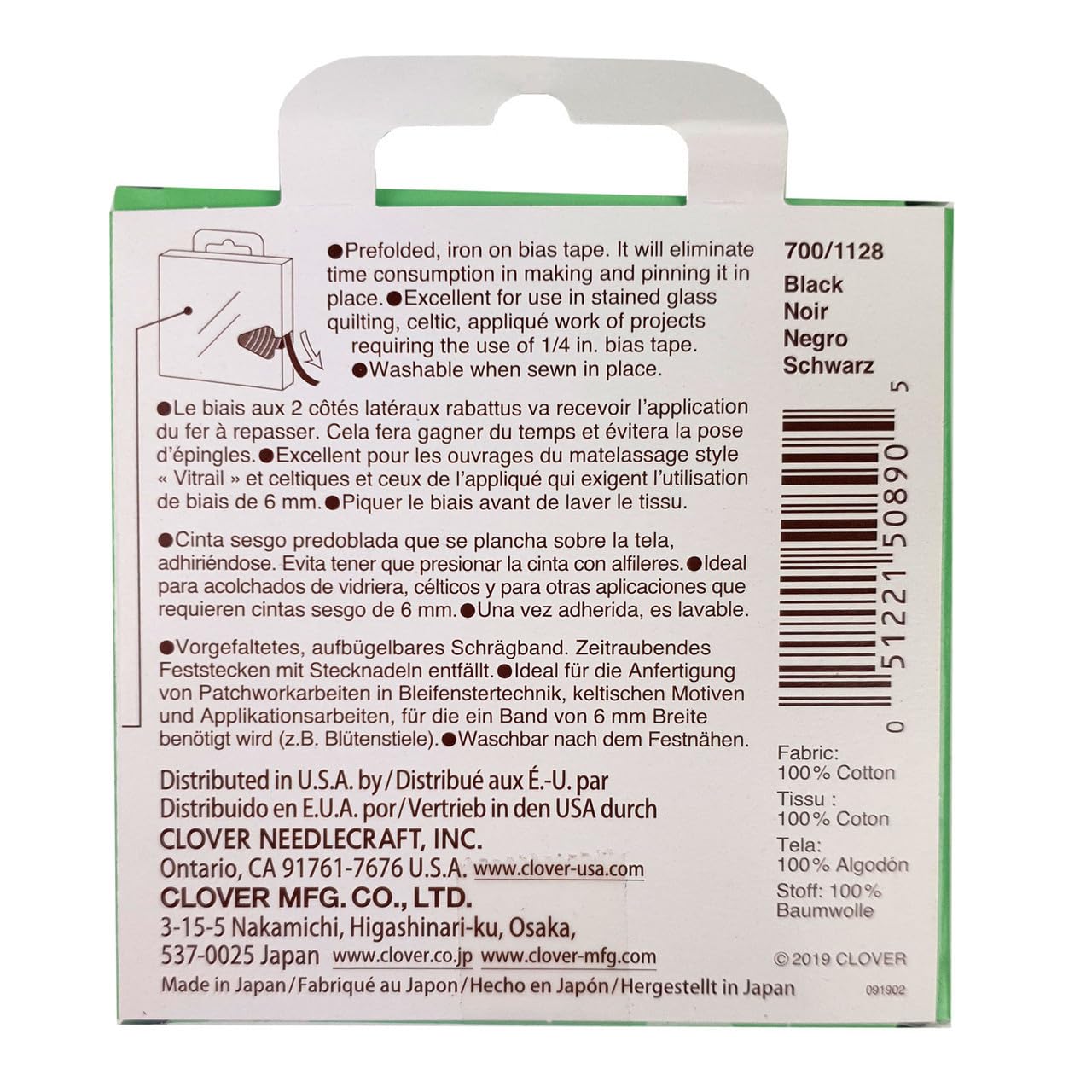 Clover 700-1128 Quick Fusible Bias Tape, 1/4-Inch Wide by 11-Yard, Black