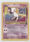 Wizards of the Coast Pokemon - Mew (Pokemon TCG Card) 1999-2002 Pokemon Exclusive Black Star Promos #8