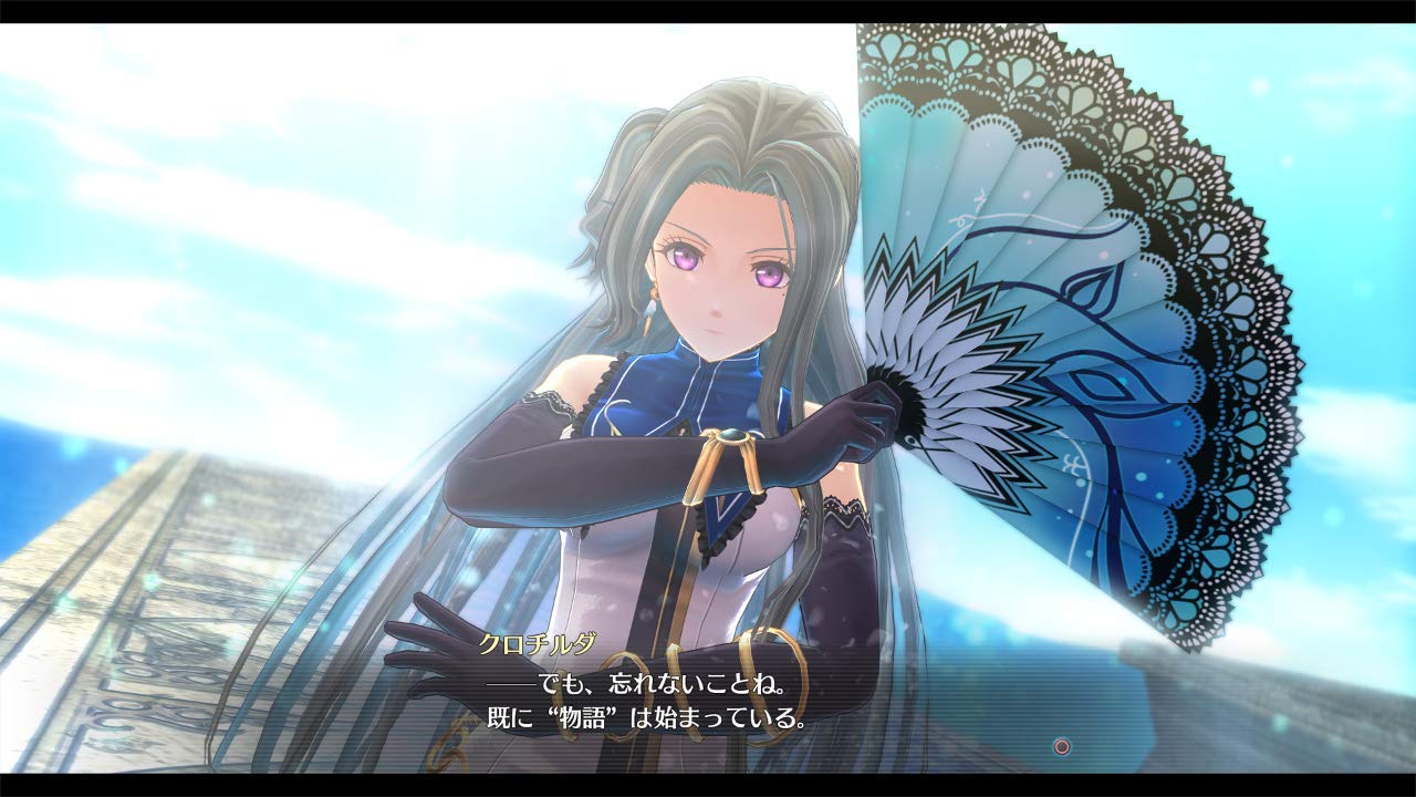 Legend of Heroes