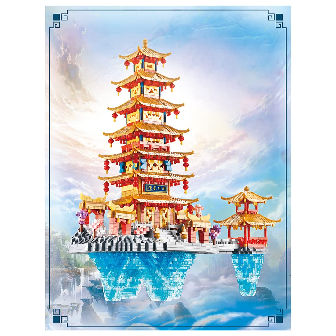 DWIU Penglai Asgard Building Blocks Set, 5146 Pieces Micro Bricks Chinese Mythology Pavilion Architecture Kit, Mini Building Model Construction Toy for Kids and Adults, 28 x 18 x 34cm