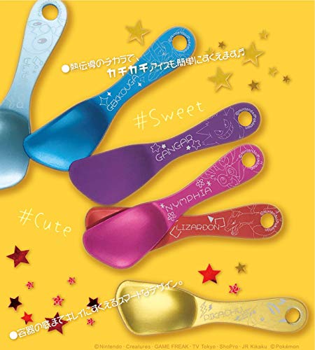 Marimocraft PKM-485 Pokemon Ice Cream Spoon, Genger, Total Length 4.1 inches (10.4 cm)