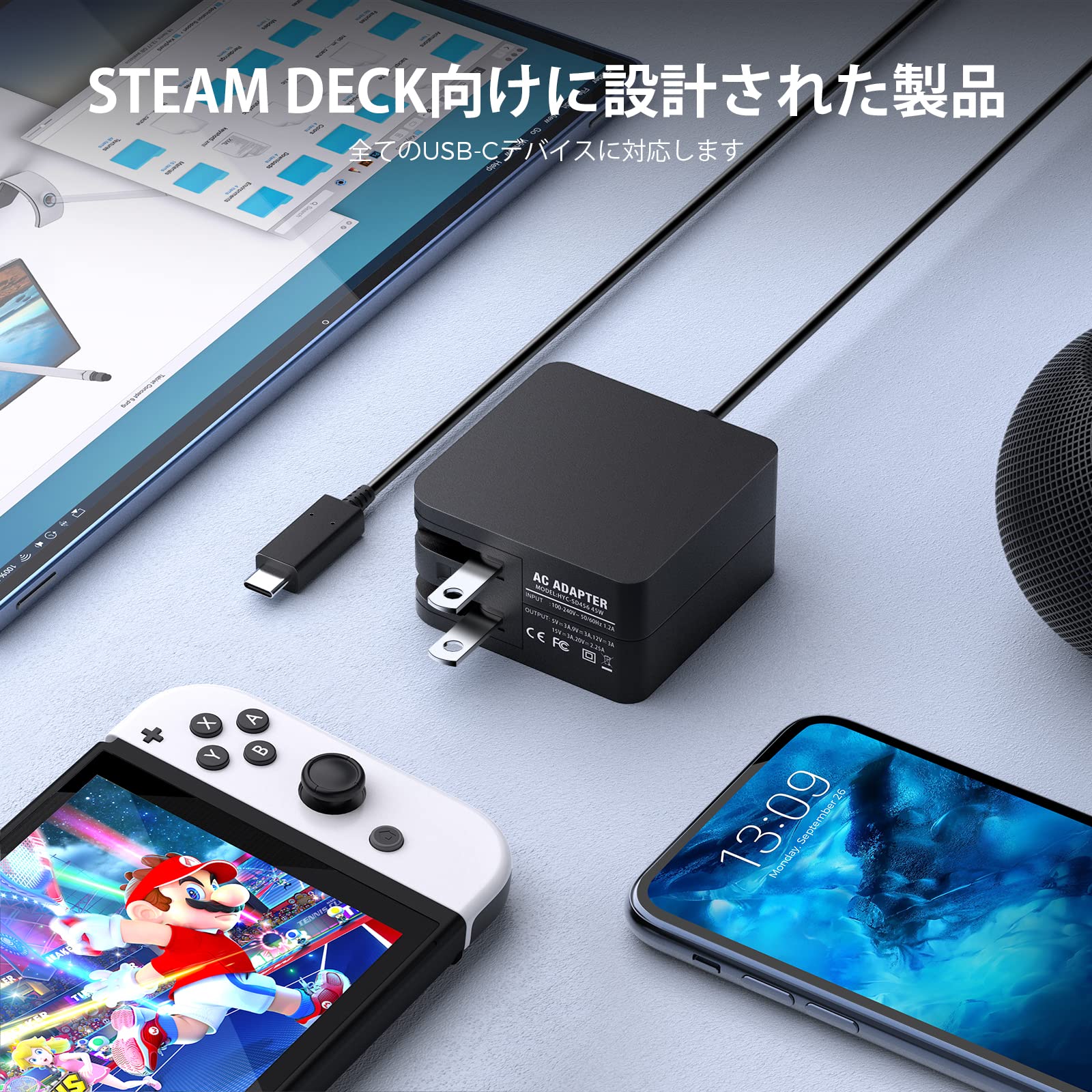ECHTPower Switch Charger, 45W Steam Deck Portable Charger with Foldable Plug, Fast Type C Power Adapter for Nintendo Switch/Lite/OLED/Xbox Controller/Phone/Tablet/Laptop with 5FT Type C Cable
