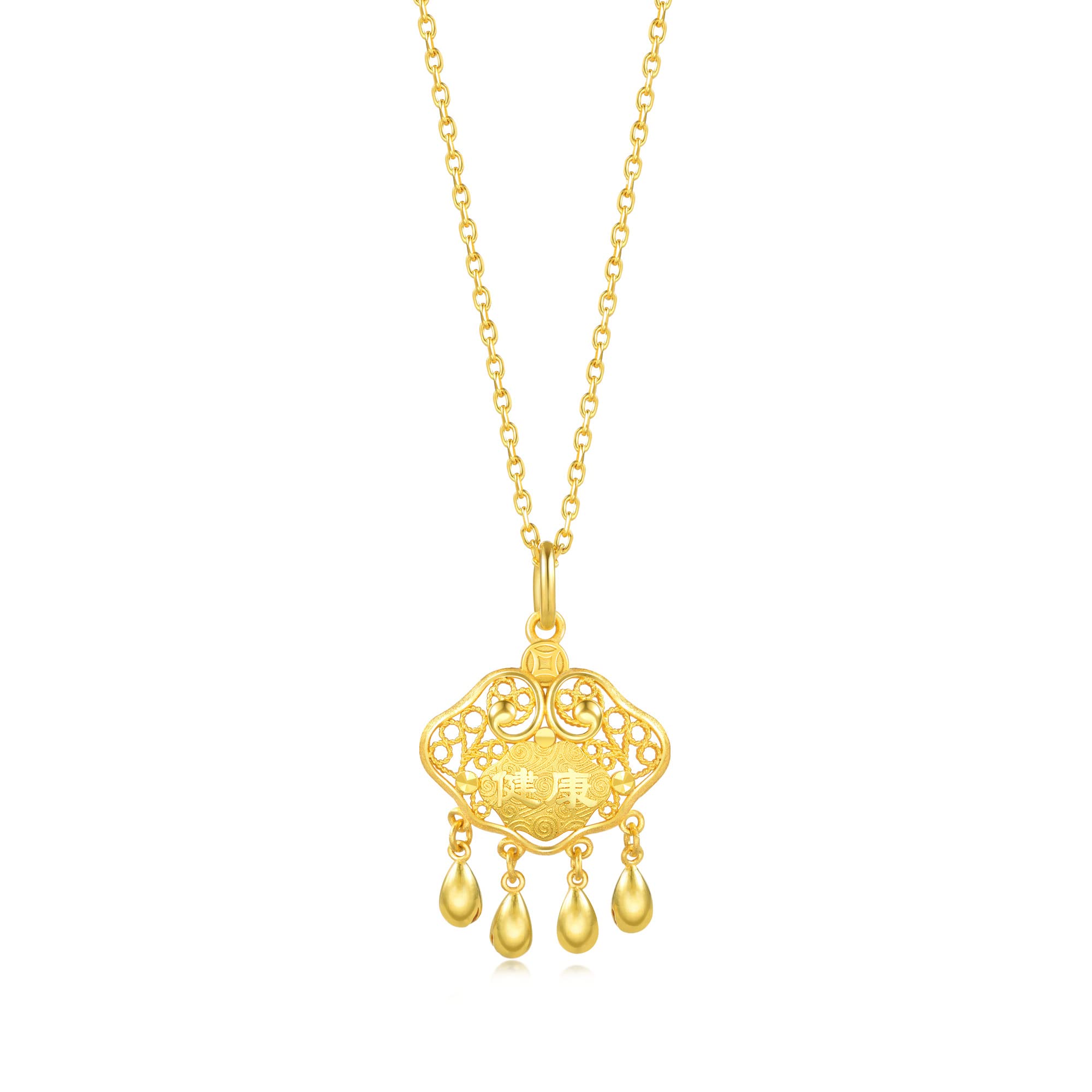 CHOW SANG SANG 999.9 24K Solid Gold Price-by-Weight Gold Ruyi Lock Pendant for Tiny Size 91005P | [Not Include the Necklace] (Approx. 0.16tael (~5.98g))