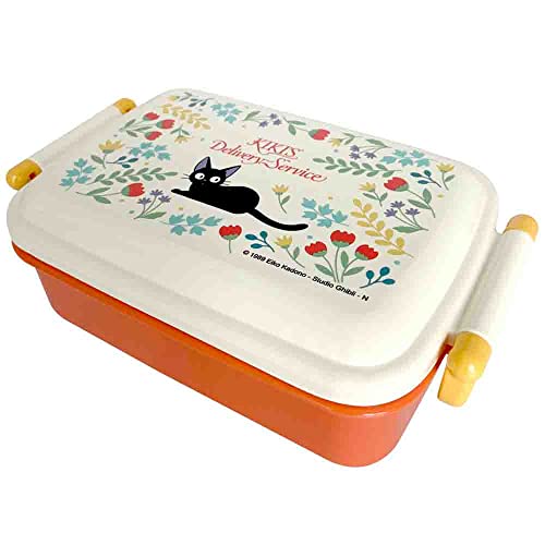 Skater Kiki's Delivery Service Bento Lunch Box (15oz) - Cute Lunch Carrier - Authentic Japanese Design - Durable, Microwave and Dishwasher Safe - Botanical
