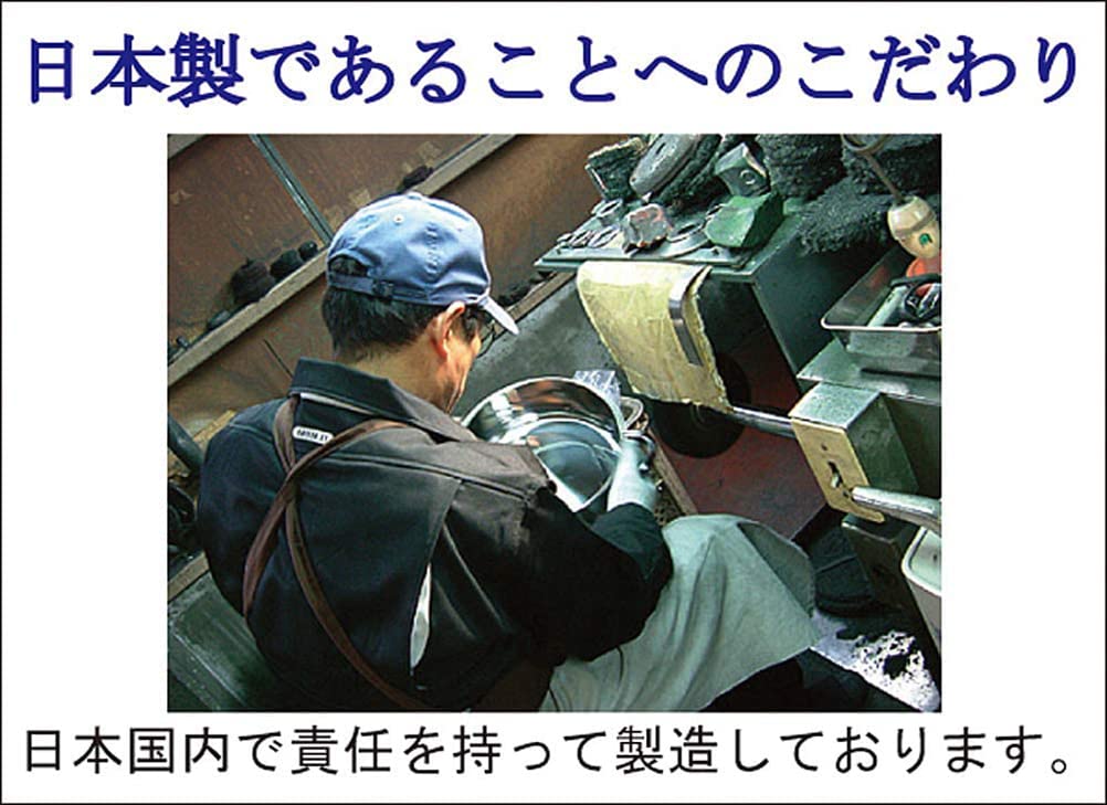 Miyazaki Seisakusho GEO-15EP GEO-15EP Tamagoyaki Made in Japan IH Compatible with All Heat Sources, 7-Layer Construction, 15 Year Warranty
